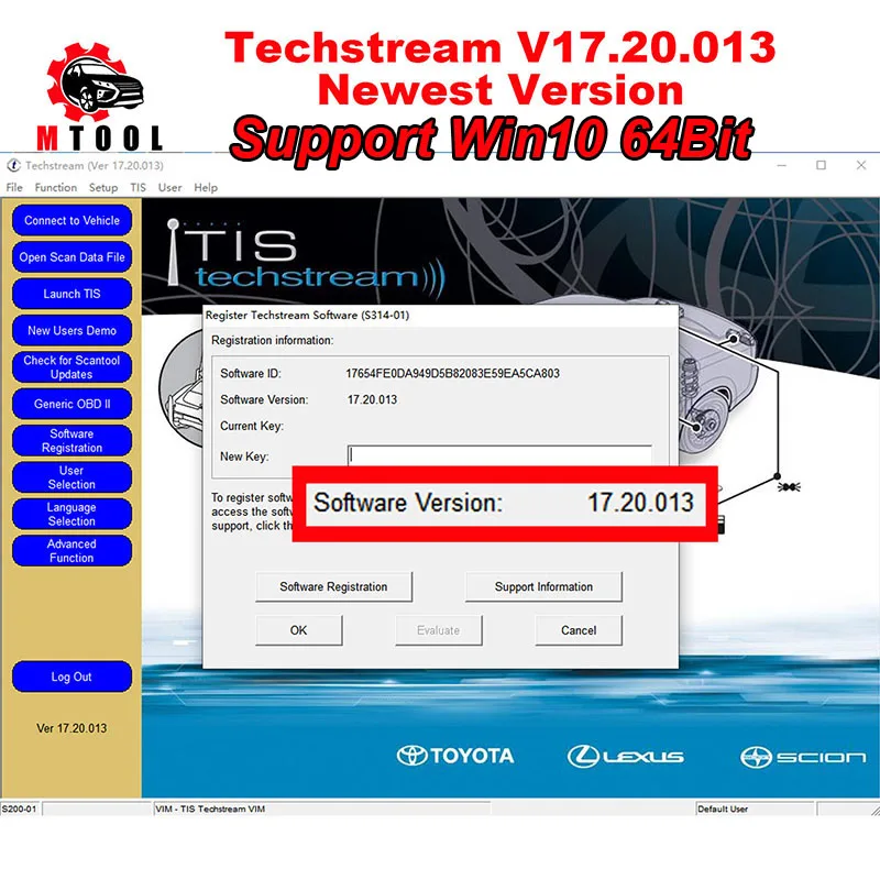 Newest Version For Toyota Tis Techstream 17.10.012 Software Link And ...