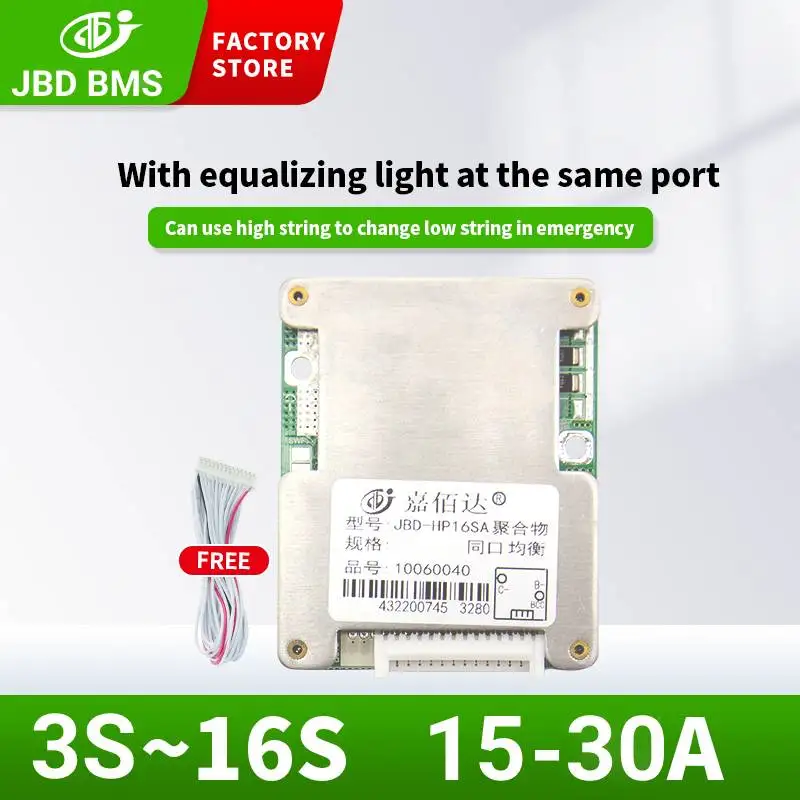 JBD BMS Lifepo4 36V 48V Bms 7S 8S 10S 12S 13S 14S 16S Lithium Battery ...