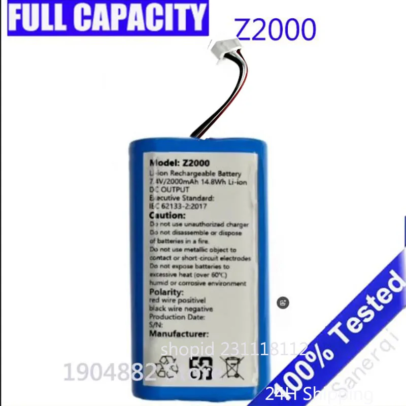 Full Battery Z2000 7.4V 2000mAh Rechargeable Lithium-ion Batteries pack ...
