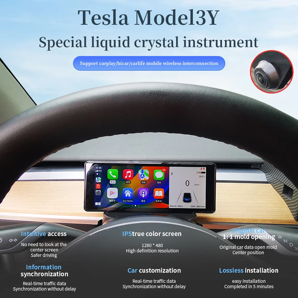 TESLA-Dashboard-Wth-Carplay-Android-Auto-Screen-Instrument-Display ...