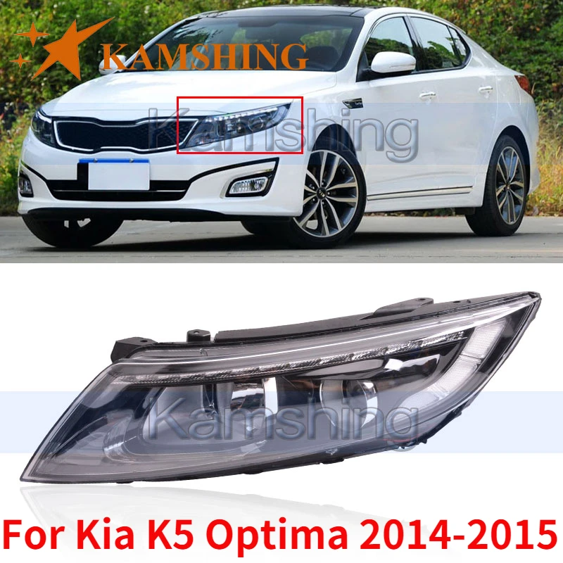 CAPQX لكيا K5 أوبتيما 2014 2015 الجبهة رئيس مصابيح إنارة رأسية مصباح قيادة LED يوم تشغيل ضوء DRL ...