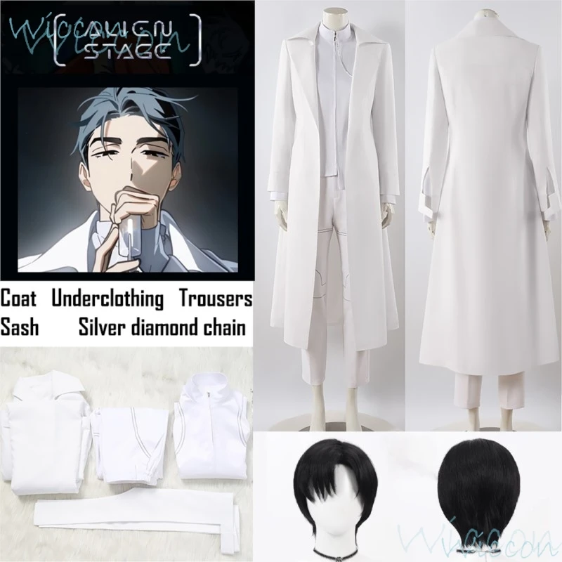 Ivan-Anime-Alien-Stage-R-6-Round-6-Cosplay-Costume-Prop-Black-Wig-White ...