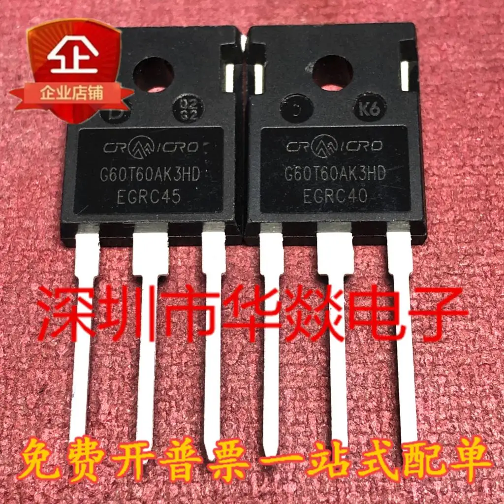 10PCS-lot-G60T60AK3HD-TO-247-IGBT-60A600V-Really-Stock-Original-Best ...