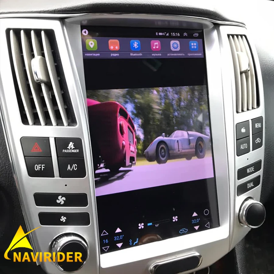 12.1" Tesla Style Android 13 Screen Radio For Lexus RX RX300 RX330 ...