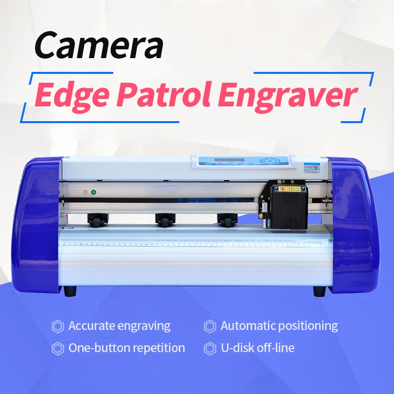 Full Automatic Computer Engraving Lettering Machine CCD Edge Patrol ...