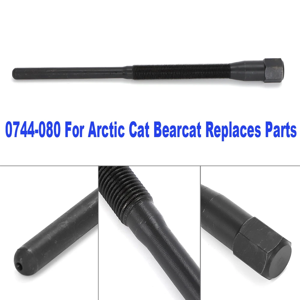 0744-080 For Arctic Cat Bearcat 570 2000 3000 5000 7000 Bearcat Z1 ...