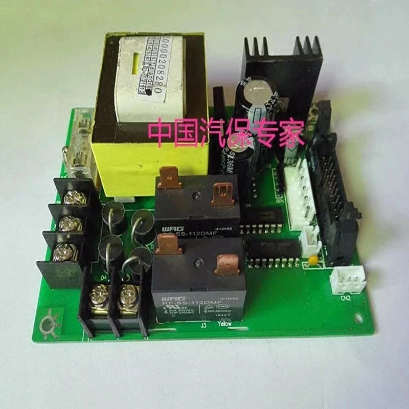 Balancing-Machine-Accessories-Balancing-Machine-Power-Board-Computer ...