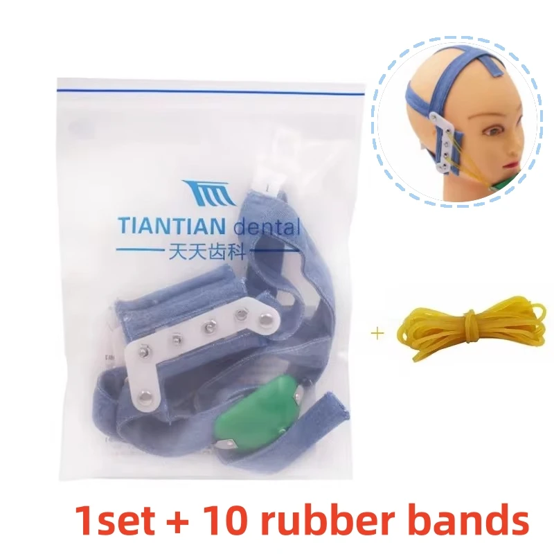 Dental-Orthodontic-High-Pull-Strap-Headgear-Facemask-Combination ...