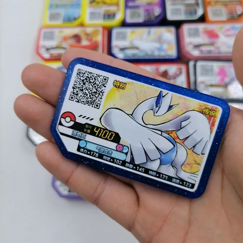 Generic TAKARA TOMY Arcade Game Pokemon Ga Ole Disks Campaign | Jumia ...