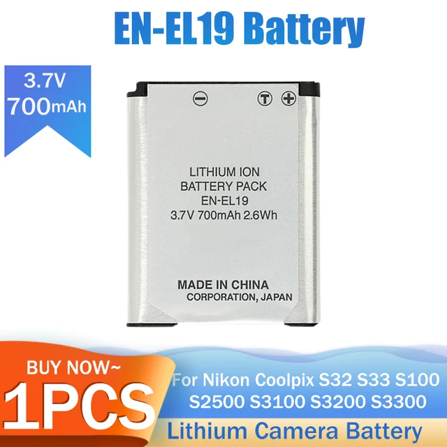 หน้าหลักร้านค้า สินค้า ข้อเสนอแนะ