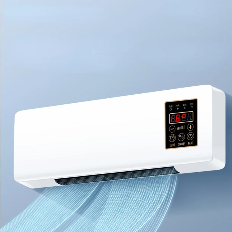 Home-Wall-Mount-220V-Air-Conditioner-Fan-Dual-Use-Mute-Dormitory ...