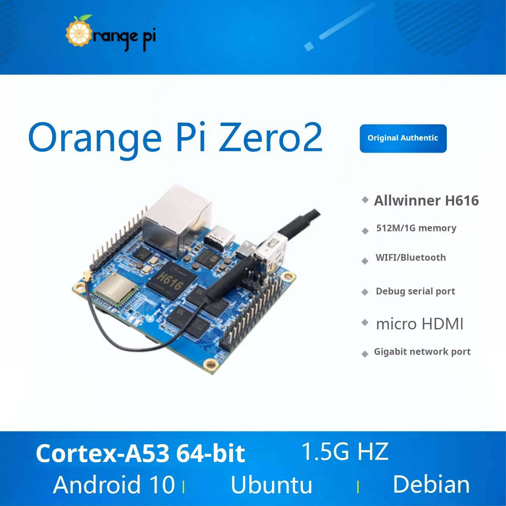 Orange Pi OrangePi Zero2 Development Board, Zhongtian H616 Chipset, Set ...