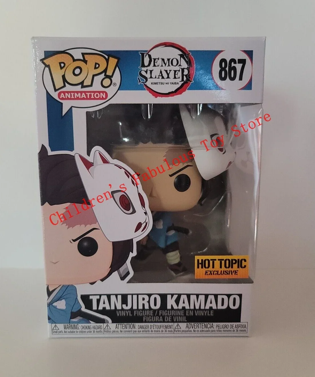 2025 Colección de figuras de acción de edición limitada completa de la ...