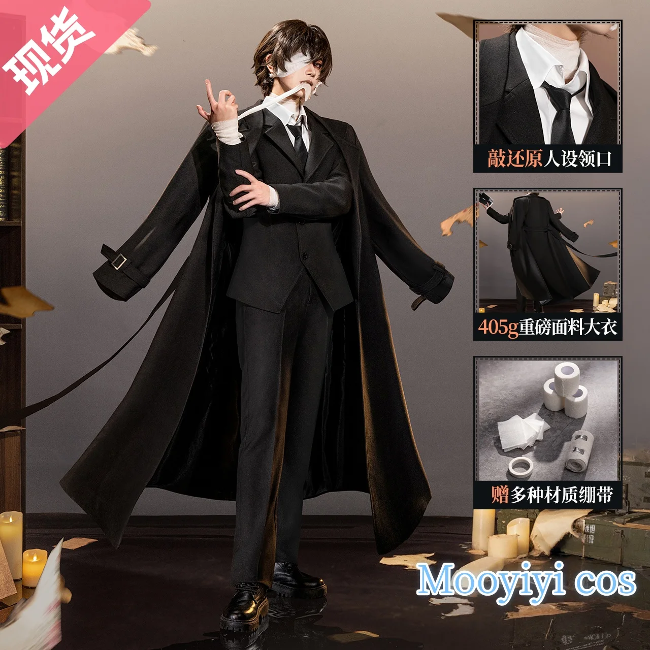 Newly dazai osamu Costume Halloween Christmas Cosplay Costume Men S-XL ...