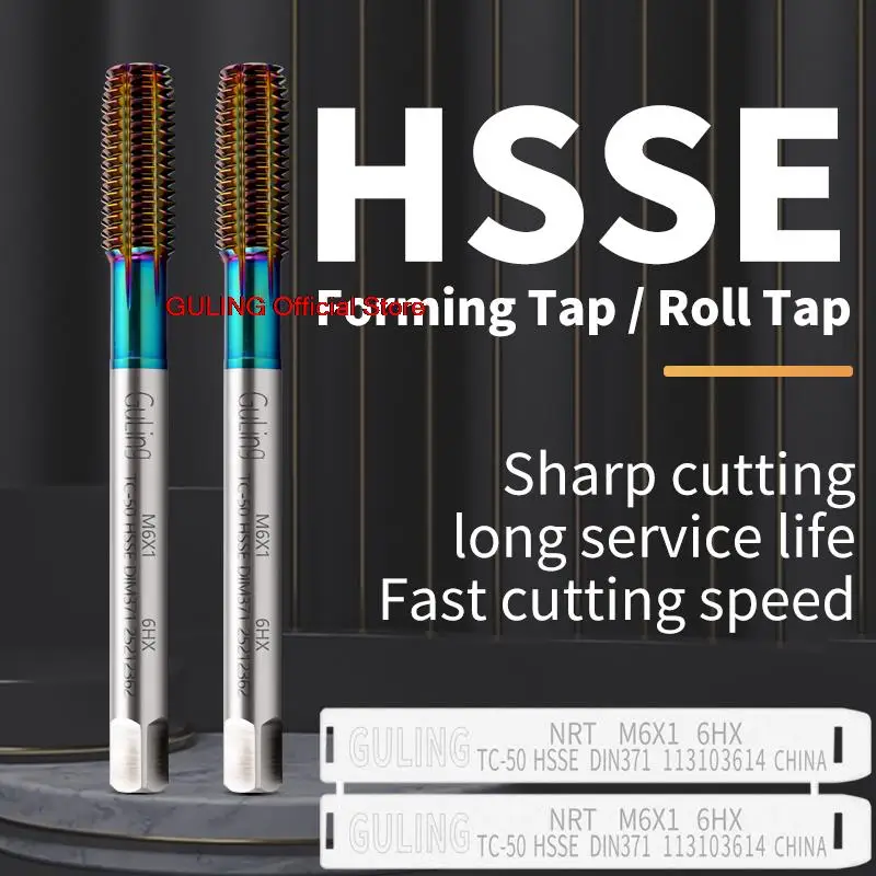 GULING-1PCS-HSSE-M42-DIN-371-376-Standard-Roll-Forming-Tap-M2-M2-5-M3-M4.jpg