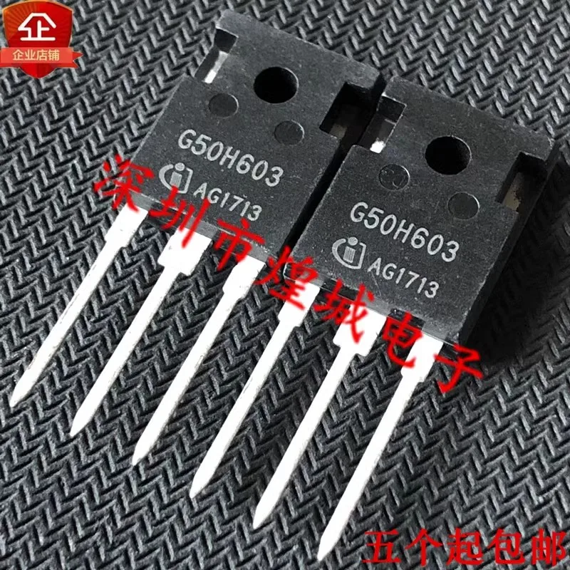 5PCS G50H603 IGW50N60H3 TO-247 600V 100A - AliExpress 502
