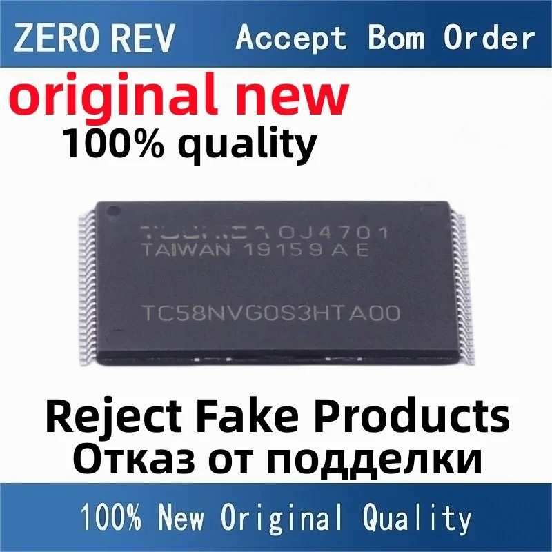 5-20Pcs-100-New-free-delivery-TC58NVG0S3HTA00-TC58BVG0S3HTA00-TSOP-48 ...