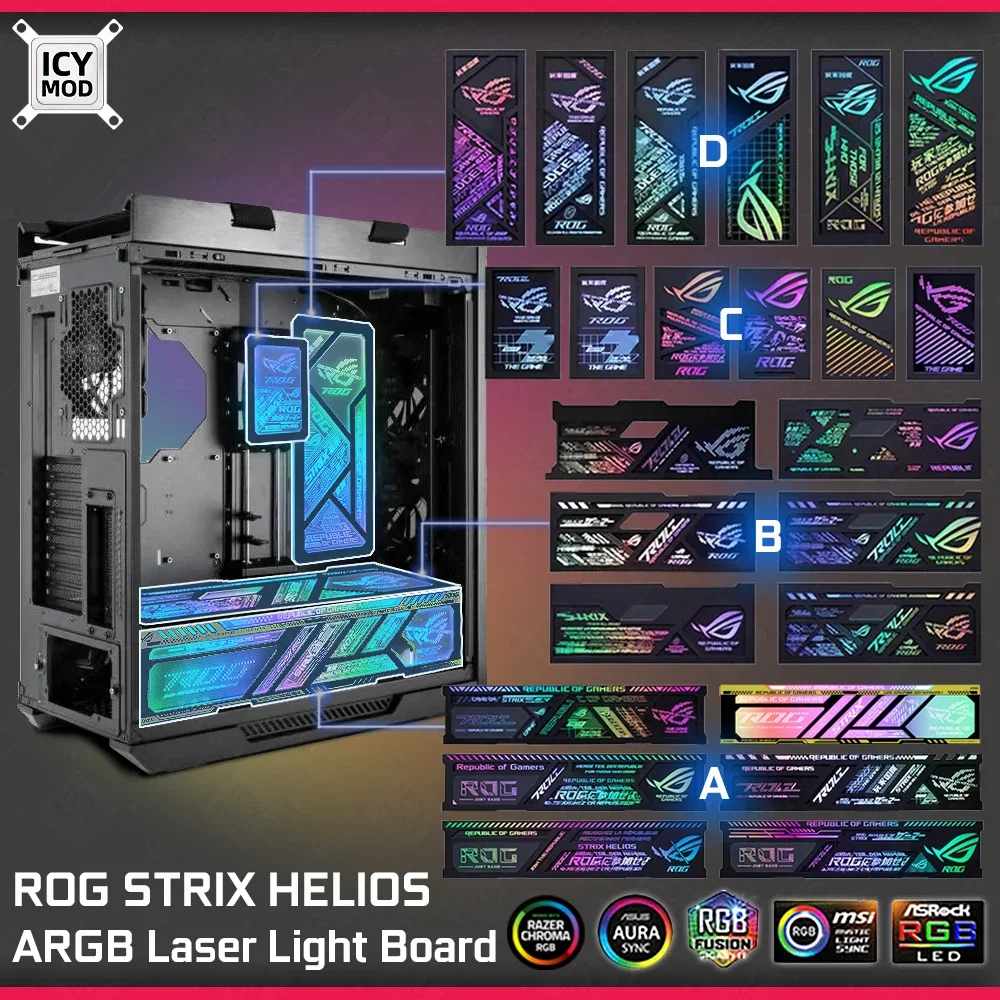 ROG-Strix-Helios-Decorative-Light-Plate-Laser-Engraving-Case-Panel ...
