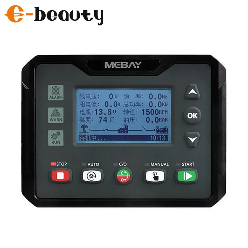 DC42S-MEBAY-Genset-Controller-Generator-Control-Module-Panel-with-Mains ...