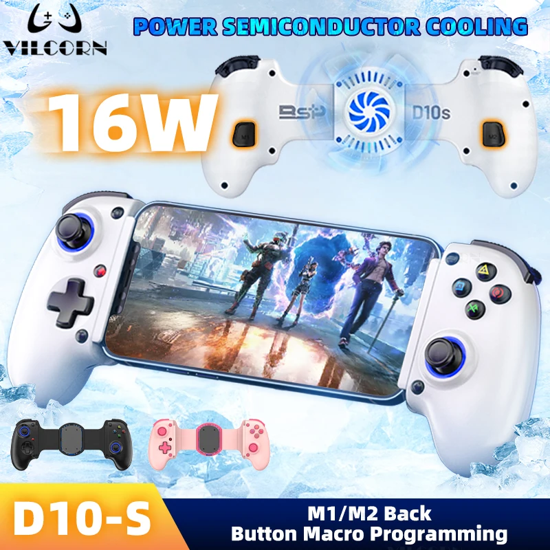 VILCORN-Wireless-Mobile-Gamepad-Cooling-Fan-PUBG-Game-Controller-For ...