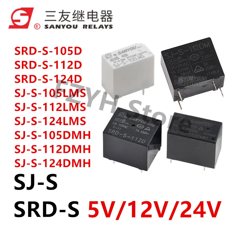 SANYOU-SRD-S-105D-112DM-124DM-SJ-S-105DMH-SJ-S-112DMH-SJ-S-124DMH.jpg