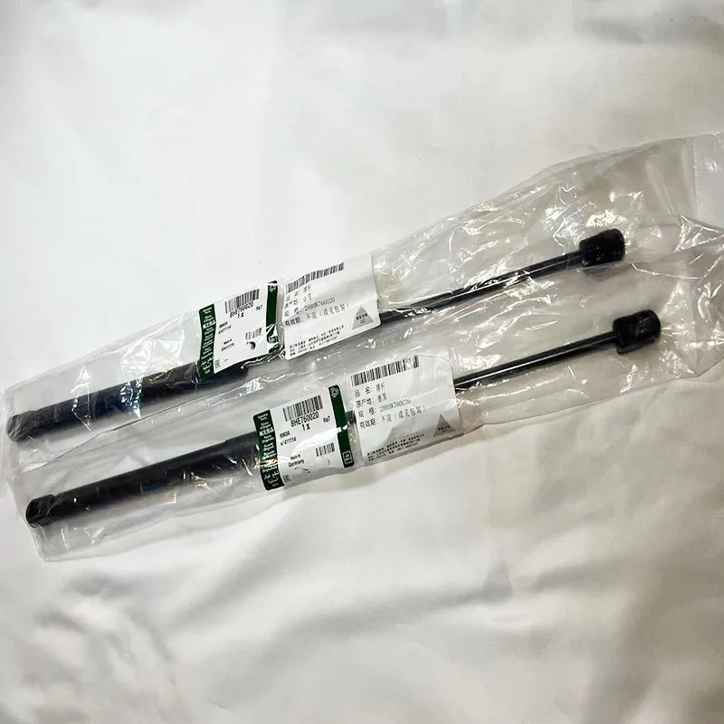 2PCS-Rear-upper-tailgate-boot-shock-absorber-lifting-strut-pneumatic ...