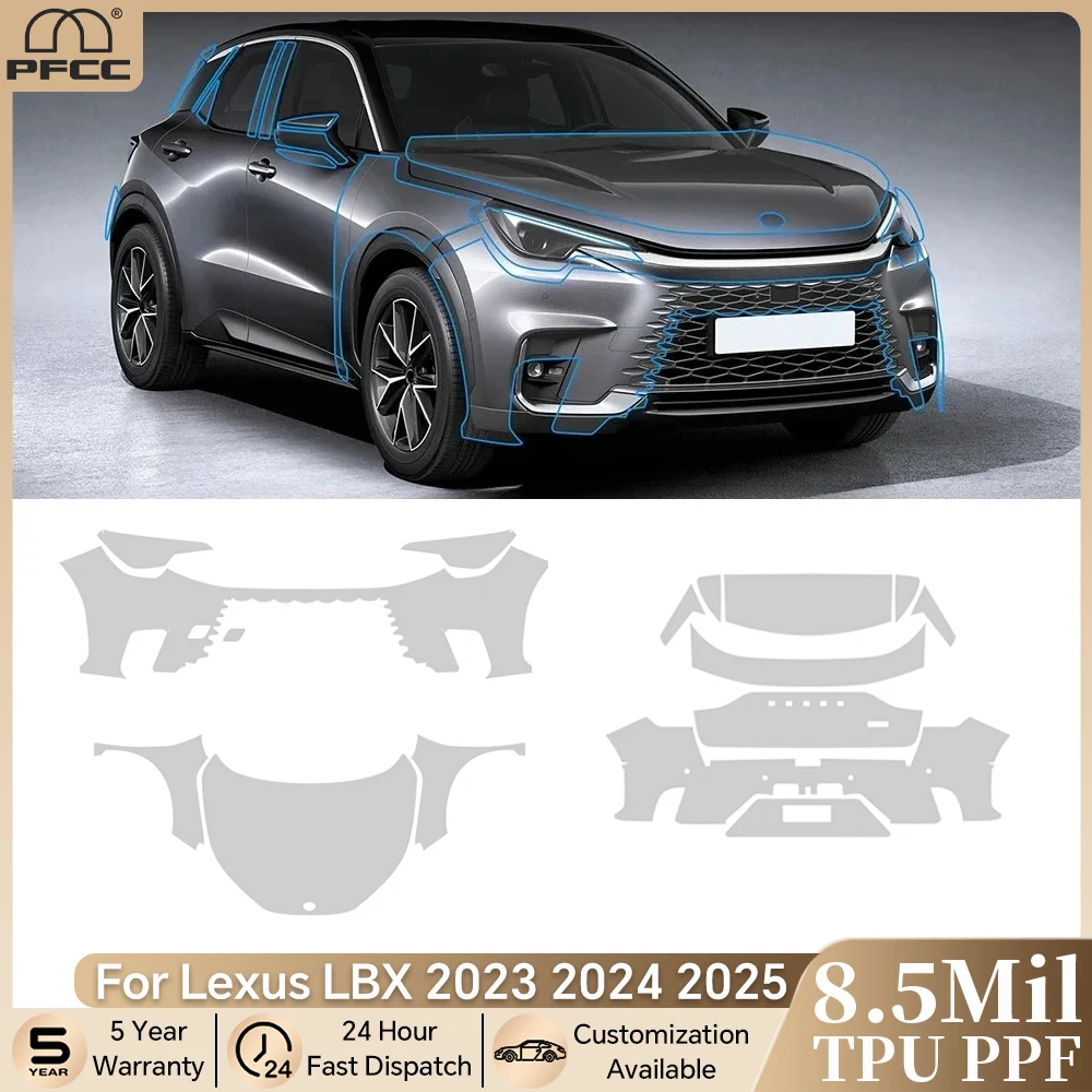For Lexus LBX 2023 2024 2025 8.5Mil TPU Paint Protection Film Pre-cut ...