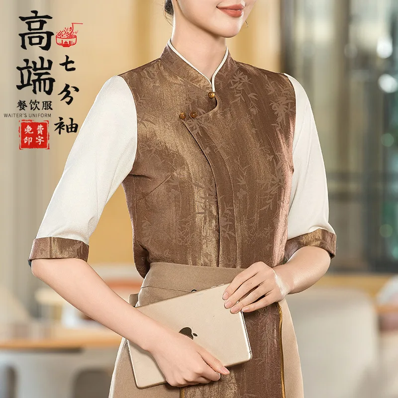 Hotel Tea House Restaurant Waiter Work Uniform Women Summer Short ...