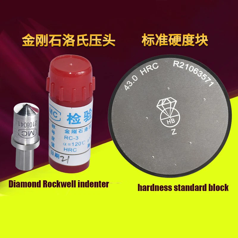 Diamond-Rockwell-indenter-HRC-silver-Hardness-Tester-Standard-block-1 ...