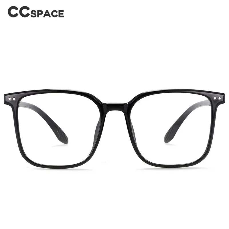 Computer Eyeglasses | Glasses Frames | Eyeglasses Frames - 53304 Retro ...