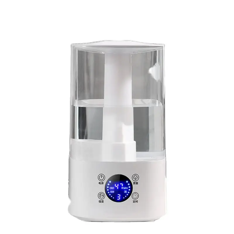 4000mL-Air-Humidifier-Essential-Oil-Diffuser-Humidity-Digital-Display ...