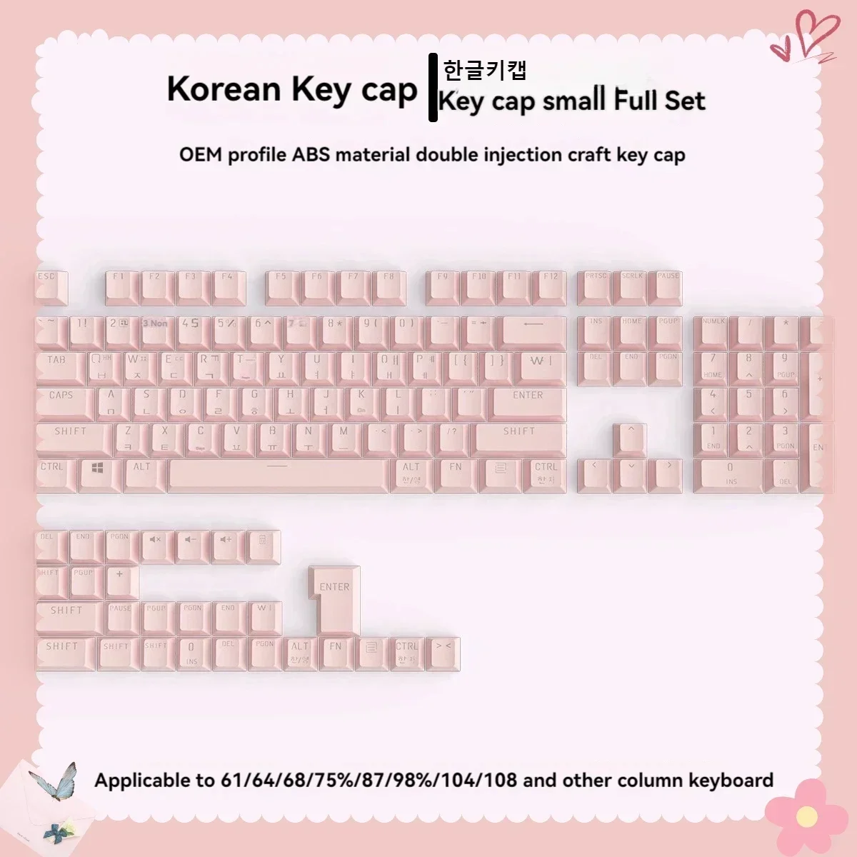 Hangul-Pink-Keycaps-Translucent-OEM-Gaming-Keyboard-Caps-Small-Full-Set ...