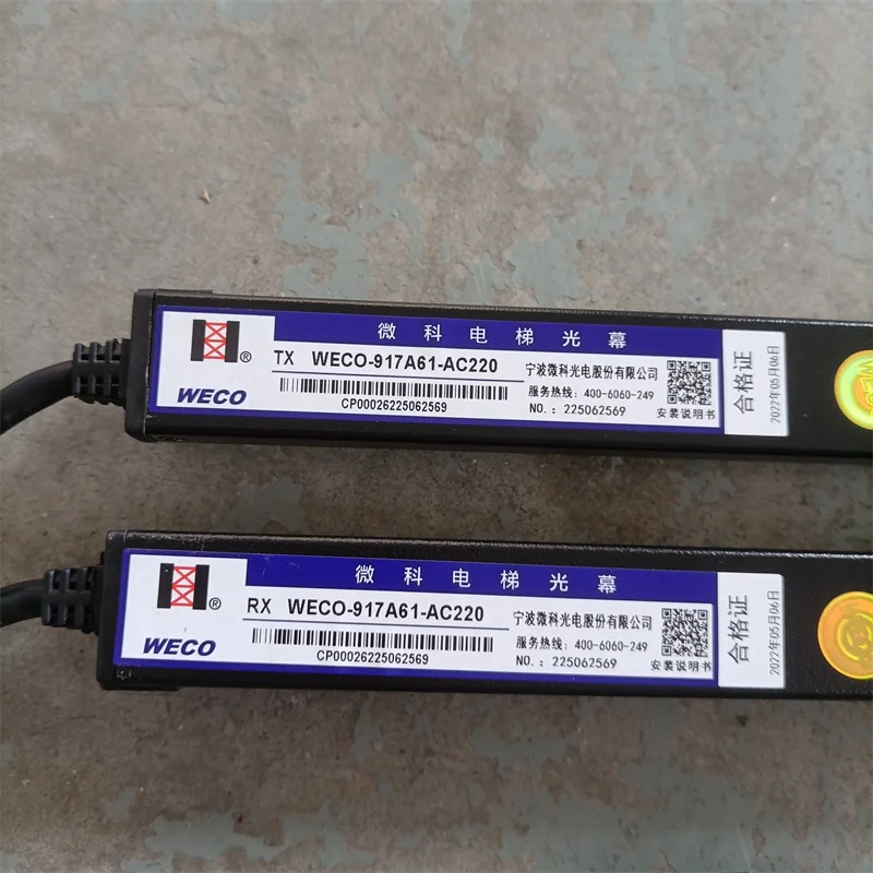 WECO-917A61-Elevator-Parts-Universal-Type-Door-Sensor-Photocell-Light ...