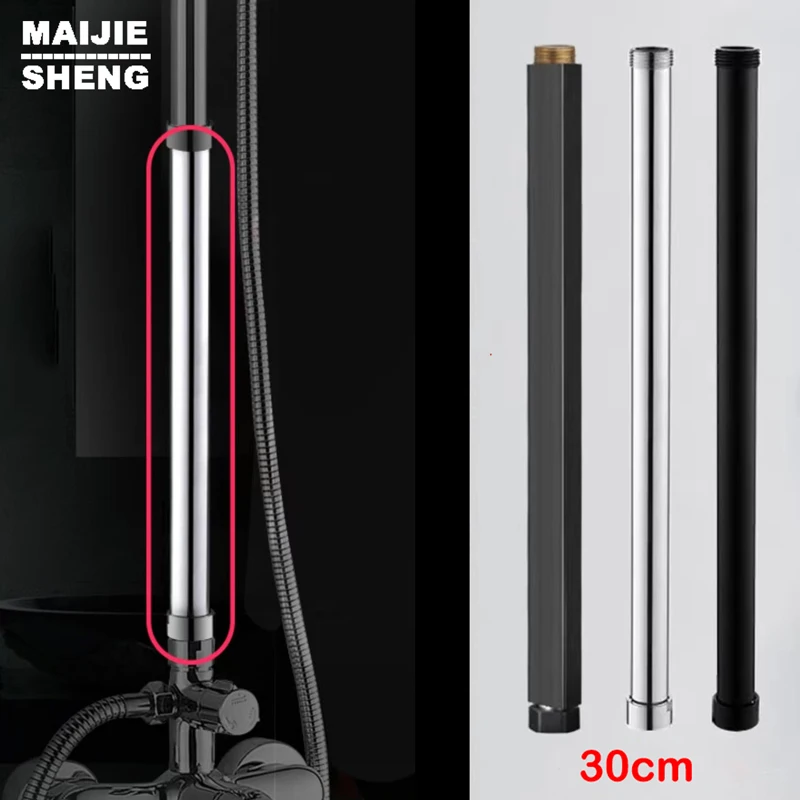 Shower-Extension-Tube-Extra-Extend-Pipe-Rod-30CM-Square-Bathroom ...