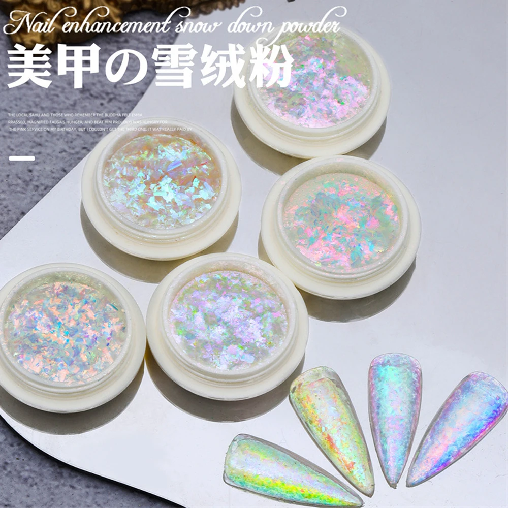 벨벳글리터 오팔 네일 글리터 스노우 벨벳 피그먼트 파우더 울트라 씬 드림 하이 샤인 클라우 티몬