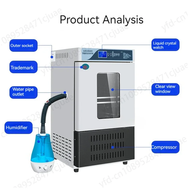 800W-Constant-Temperature-and-Humidity-Incubator-50L-Humidity-Lab ...
