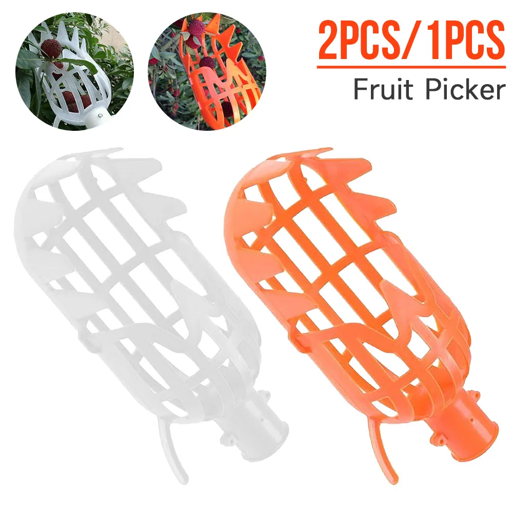1-2PCS-Fruit-Picker-Head-Garden-Basket-Fruit-Picking-Tool-Loquat ...