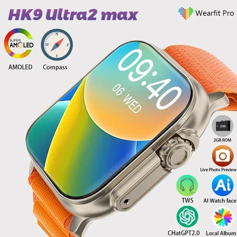 HK9-Ultra-2-Max-GRN4-reloj-inteligente-AMOLED-para-hombres-y-mujeres-2GB-de-ROM-foto.jpg