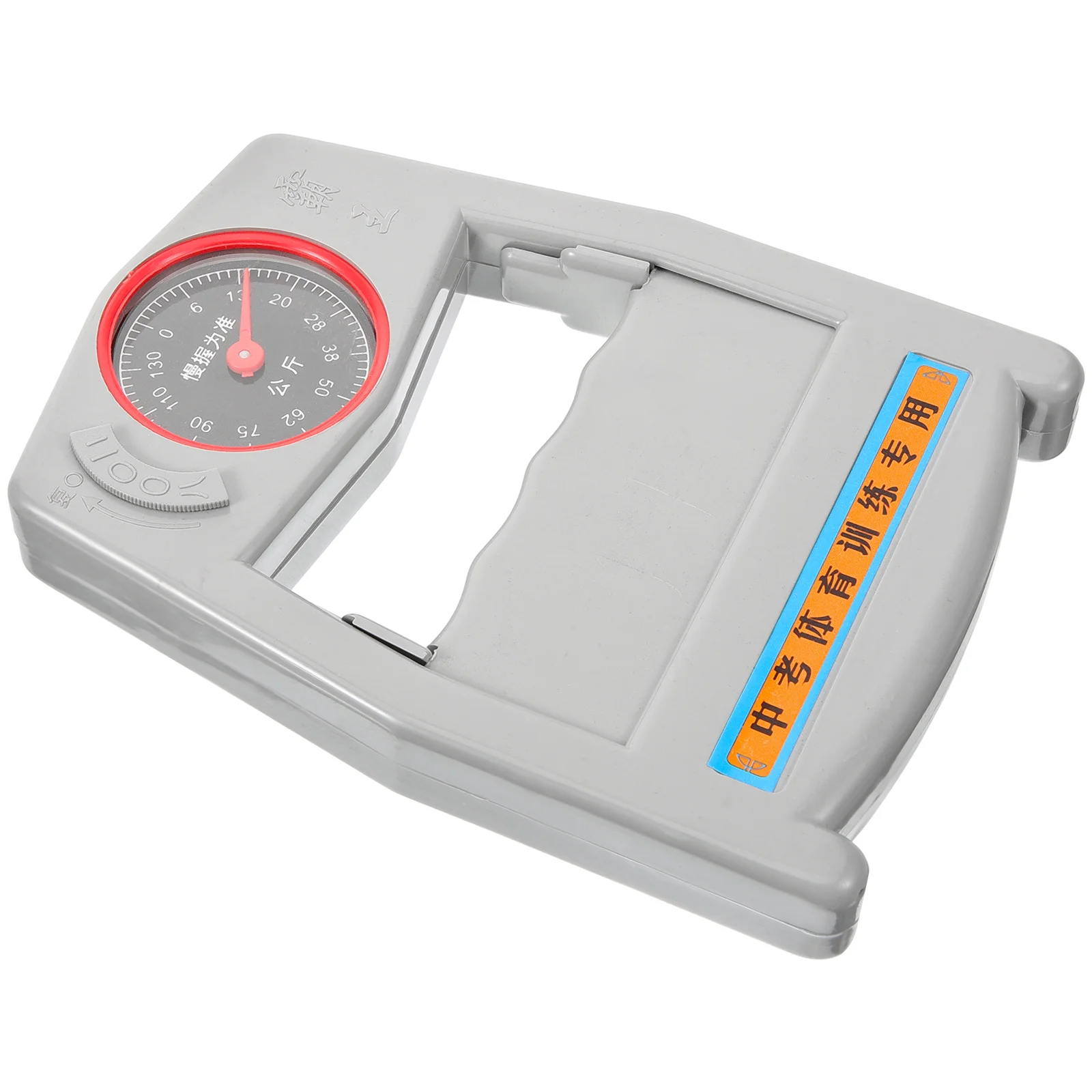 Test-Grip-Strength-Meter-Mechanical-Pointer-Grip-Strength-Meter-Grip ...