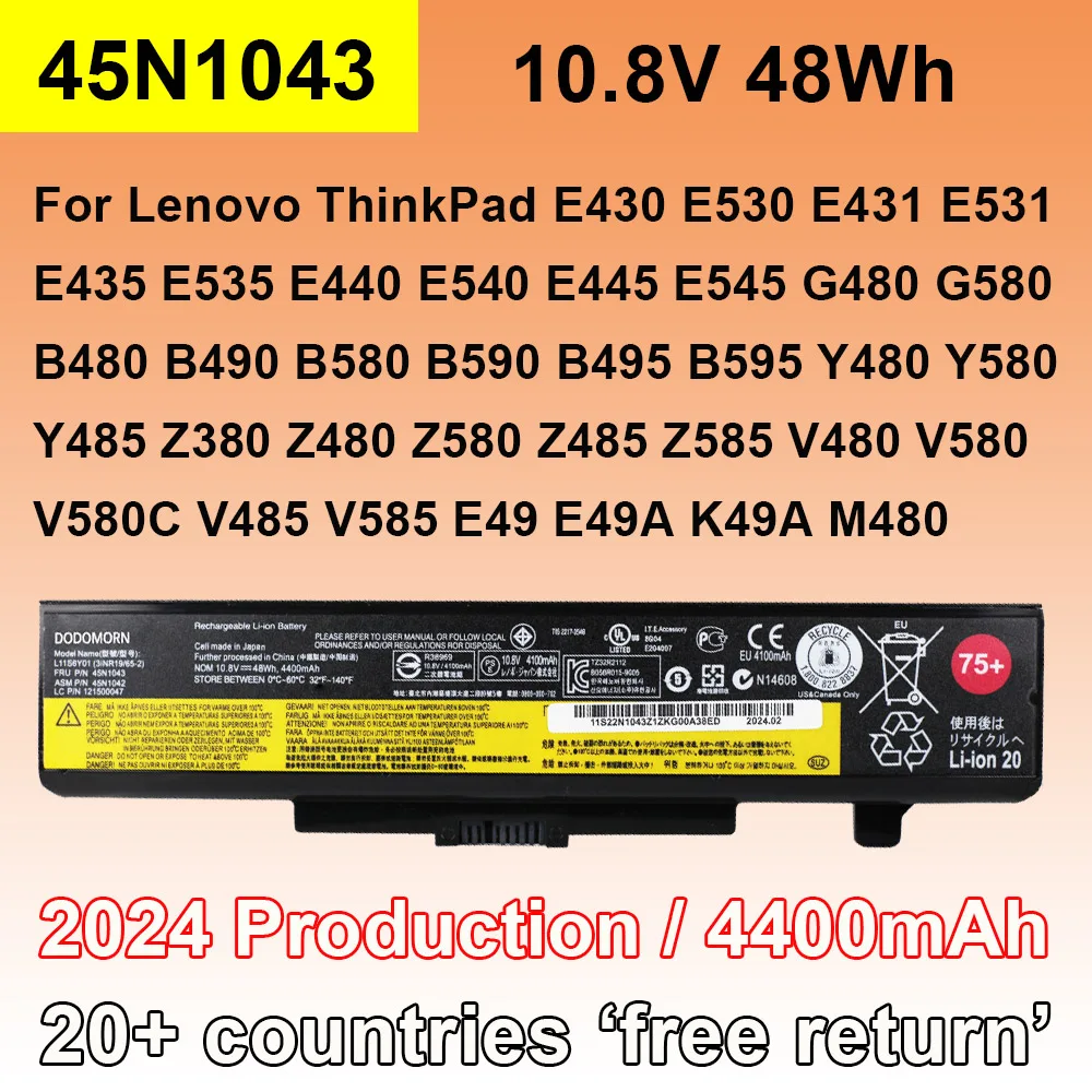 45N1043-45N1042-For-Lenovo-ThinkPad-E430-E530-E431-E531-E435-E440-E540-E445-E545-Z480-Z580.jpg