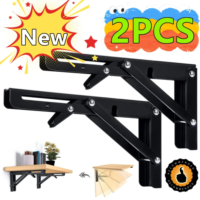 2PCS-8-14Inch-Adjustable-Wall-Mounted-Triangle-Folding-Angle-Bracket ...