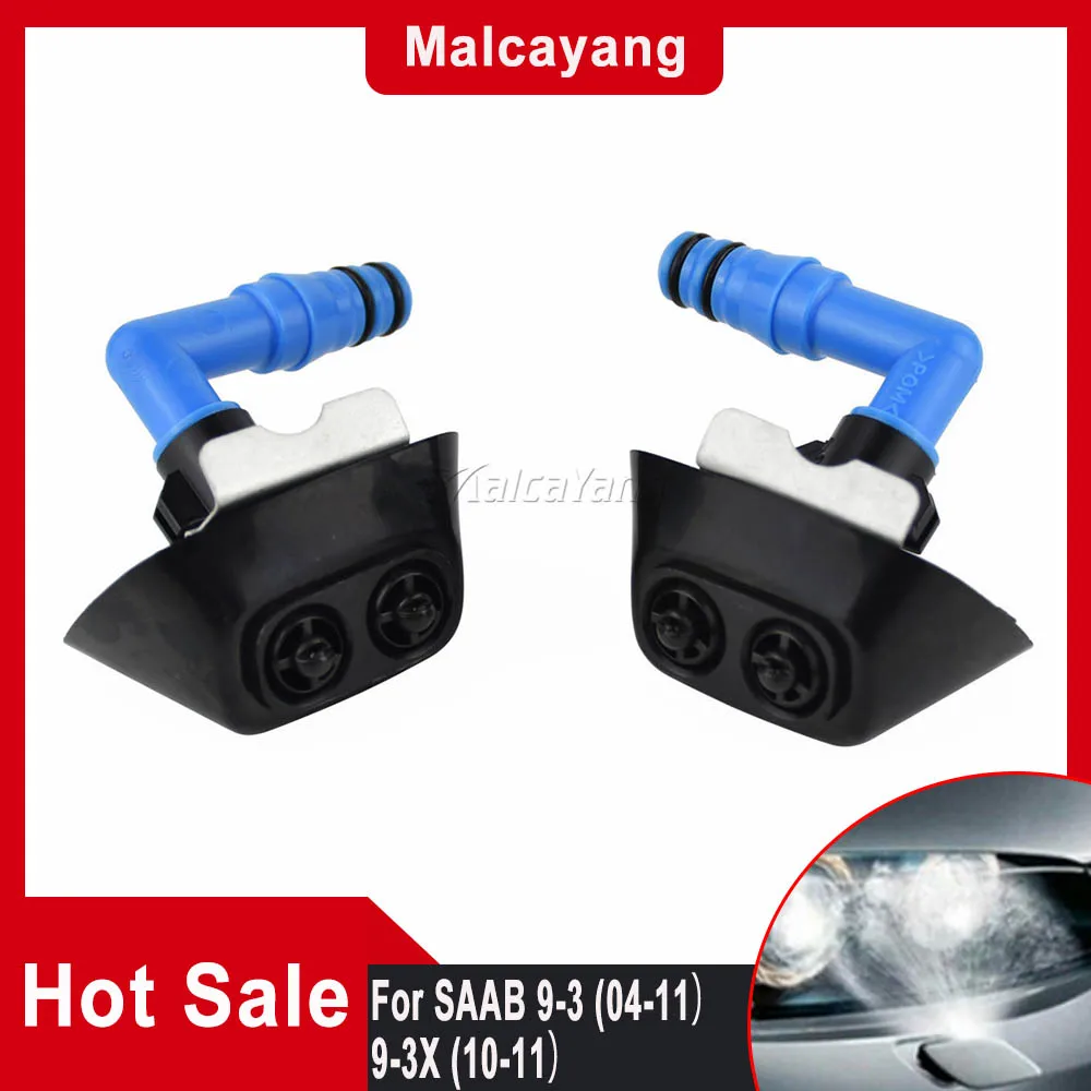 For-SAAB-9-3-9-3X-2010-2011-High-Performance-424290369-424290369-Front ...