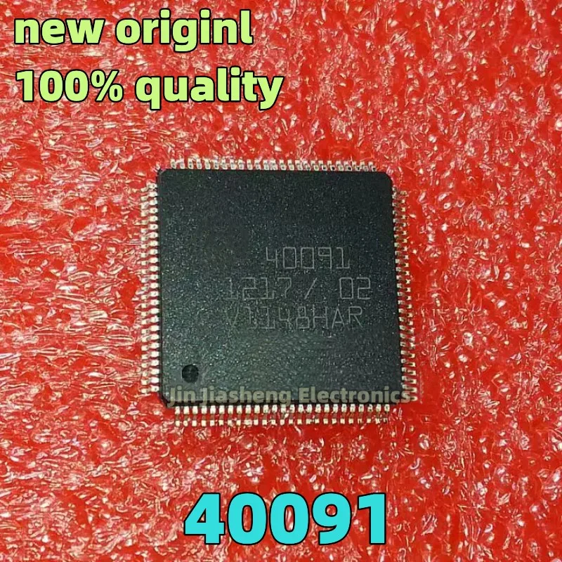 5-10piece-100-New-40091-QFP-Chipset.jpg