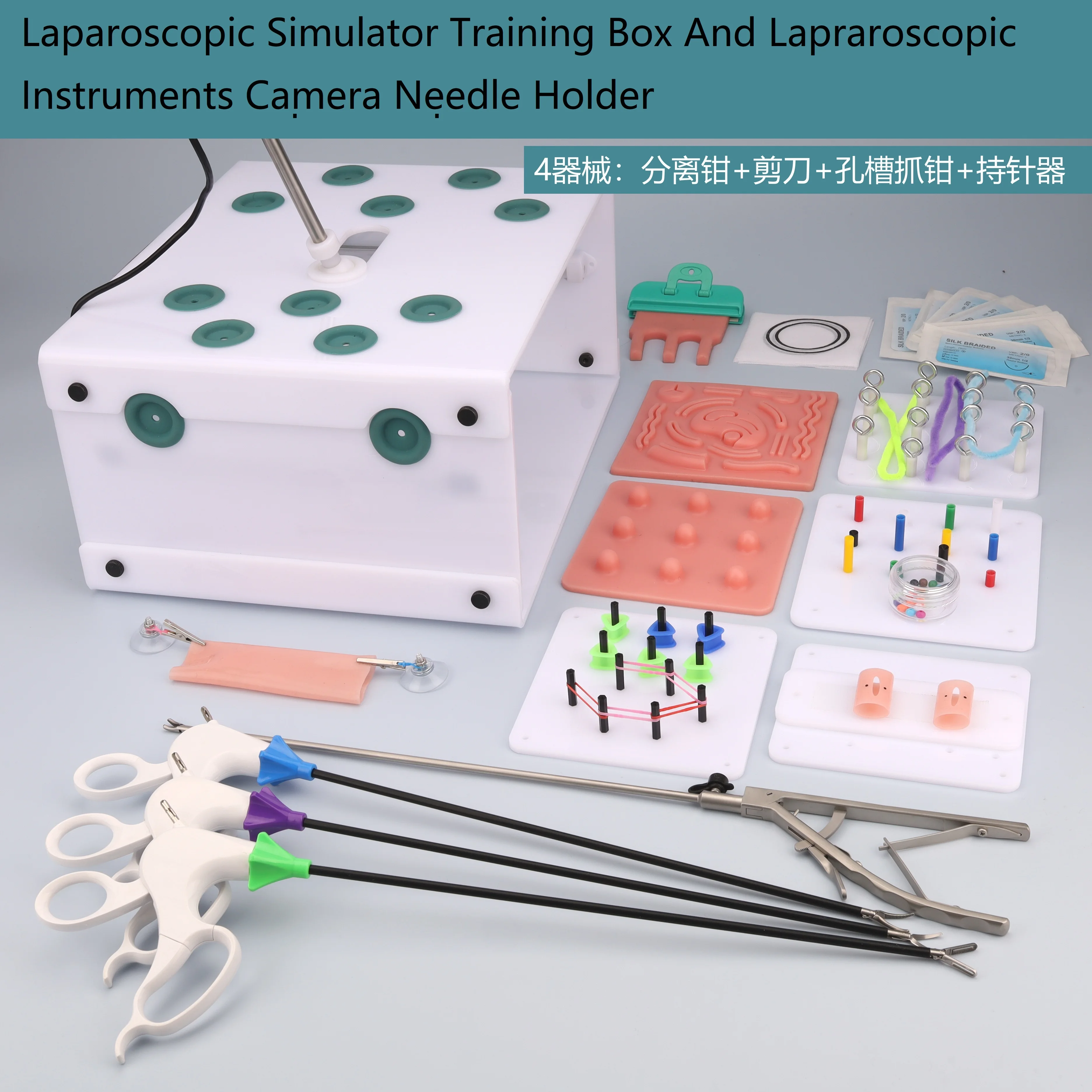 Laparoscopic Simulator Training Box Instruments Camera Needle Holder