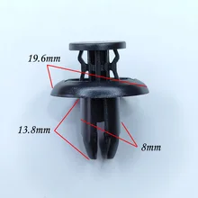 40/20pcs Fender Rear Bumper Clip Moulding Trim Clips For Mazda# B45a-56 ...