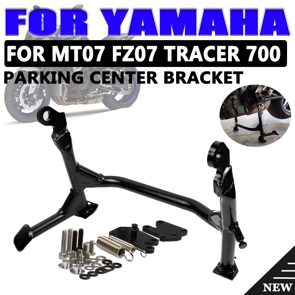 Motorcycle Middle Kickstand Center Stand Central Parking Firm Holder ...