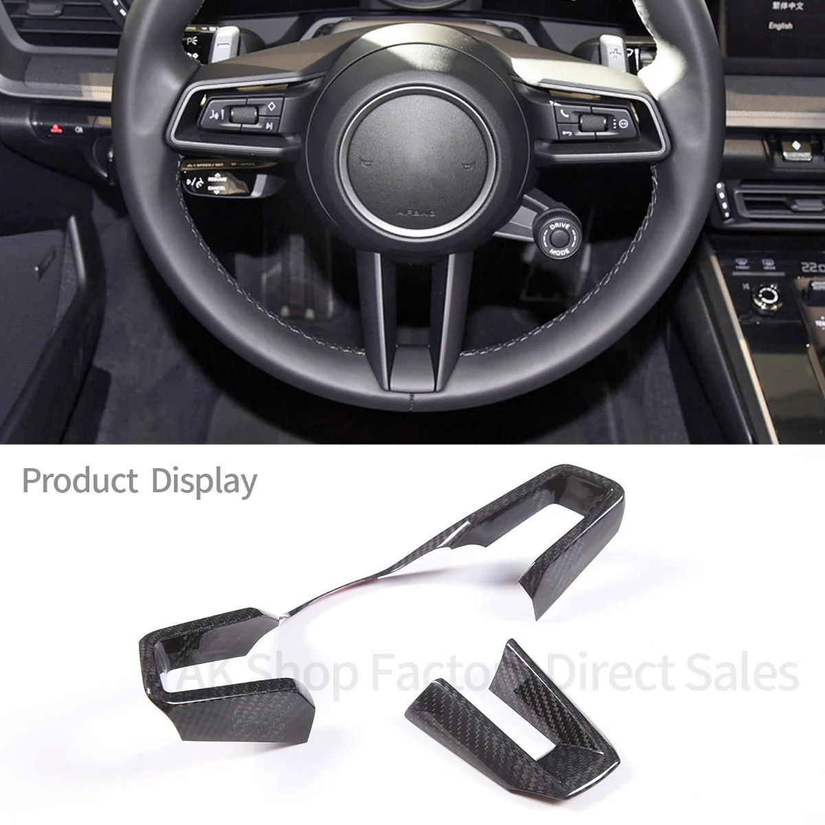 Steering Wheel Chin Cover Carbon Fiber Sticker For Porsche 911 992 2019 ...
