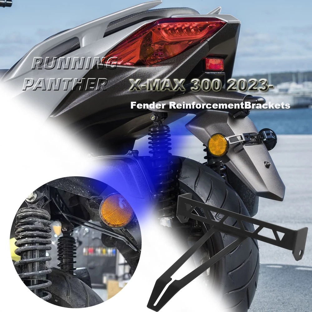 For-Yamaha-XMAX-X-MAX-300-X-MAX300-Rear-Wheel-Fender-Support-XMAX300 ...
