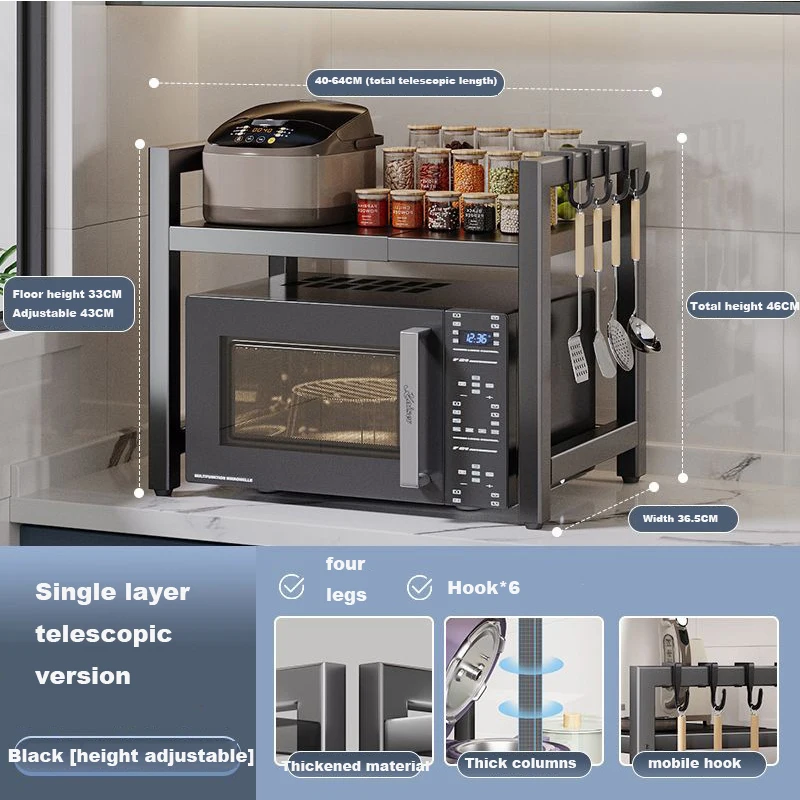 A-Kitchen-Storage-Rack-Retractable-Multi-layer-Microwave-Storage-Rack ...