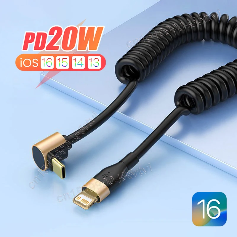 PD20W-Spring-USB-C-to-Lighting-Cable-For-iPhone-14-13-12-11-Pro-Max ...